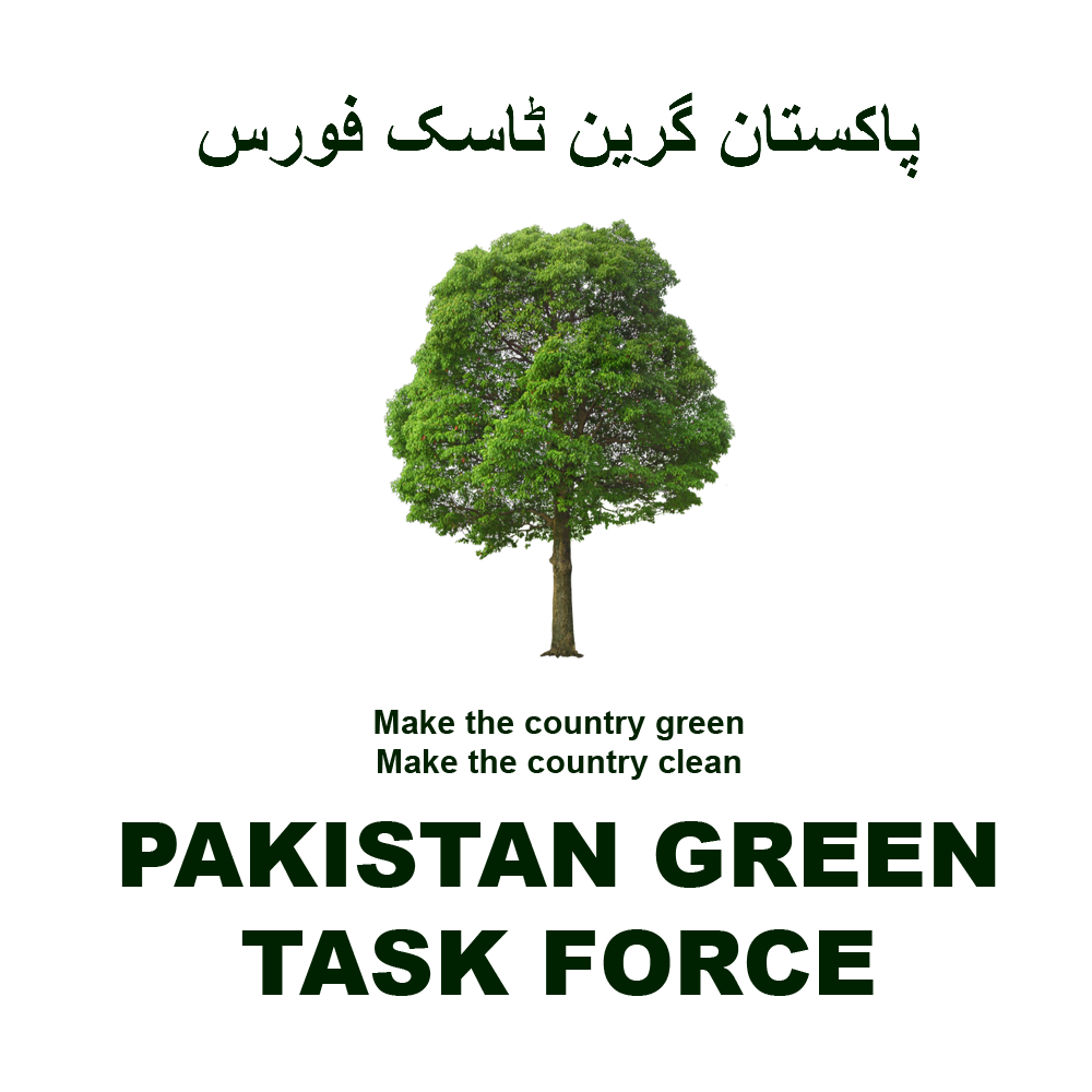 PGTF Introduction – Dr Jamal Nasir